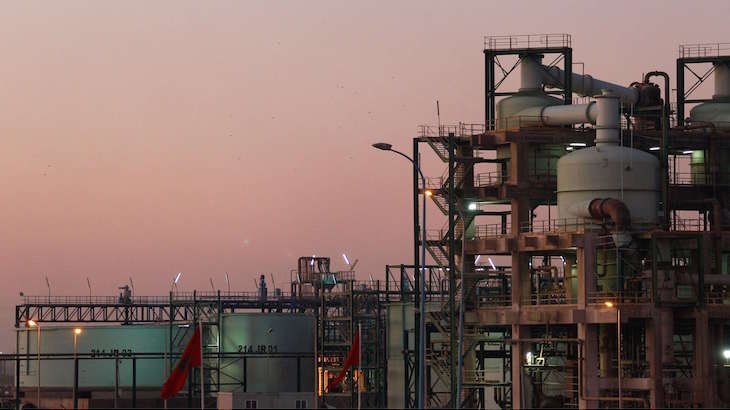 Morocco to build a $3.7 billion fertilizer factory in Dire Dawa Ethiopia