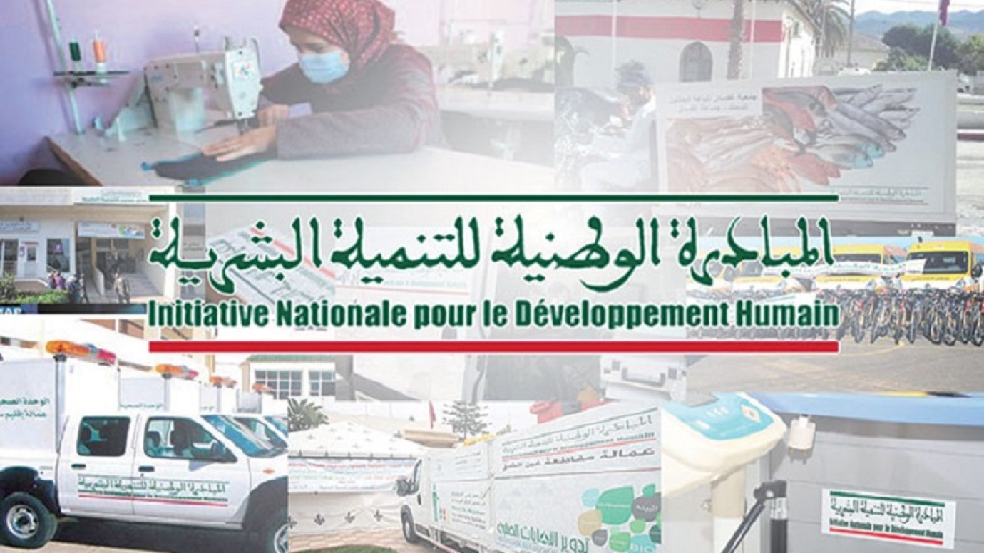 INDH Celebrates 18th Launch Anniversary - Morocco times TV