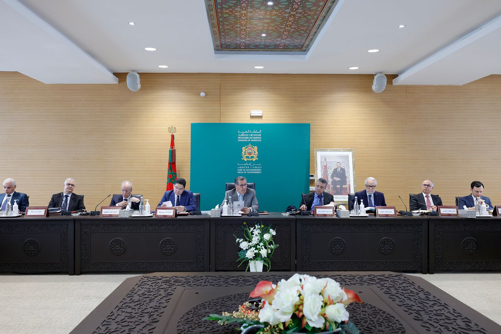 Ministerial Commission in charge of Moroccan Expatriates, Migration ...