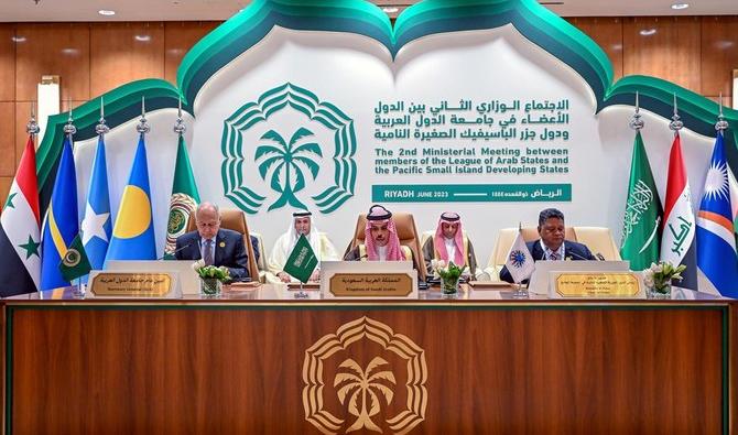Riyadh: Morocco Participates in Second Ministerial Meeting between Arab ...