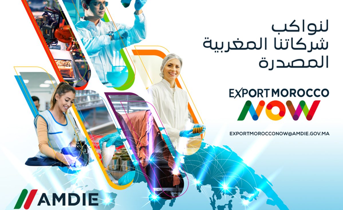 AMDIE Launches “EXPORT MOROCCO NOW” Program