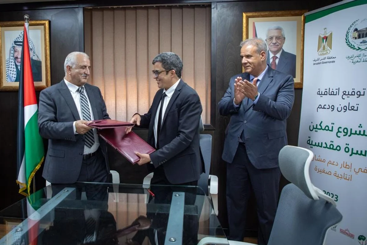 Bayt Mal Al-Quds Asharif Agency, Jerusalem Governorate Sign Cooperation ...