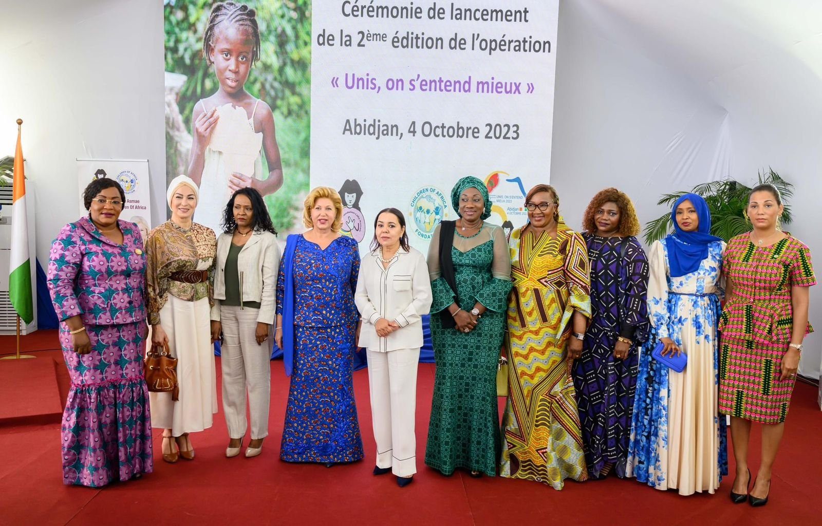 HRH Princess Lalla Asmae, First Lady of Cote d’Ivoire Launch Second ...