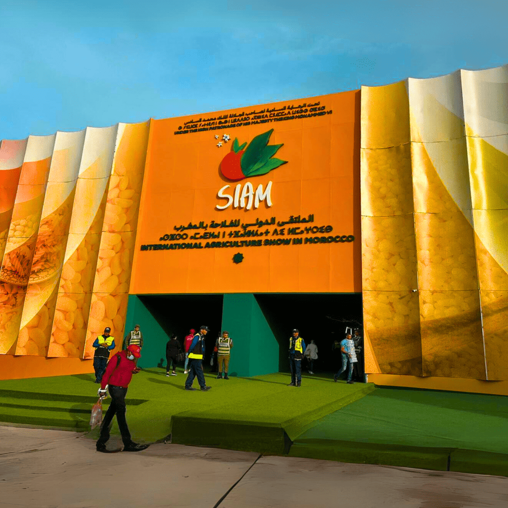 16th Edition of SIAM to Take Place in April 2024 in Meknes