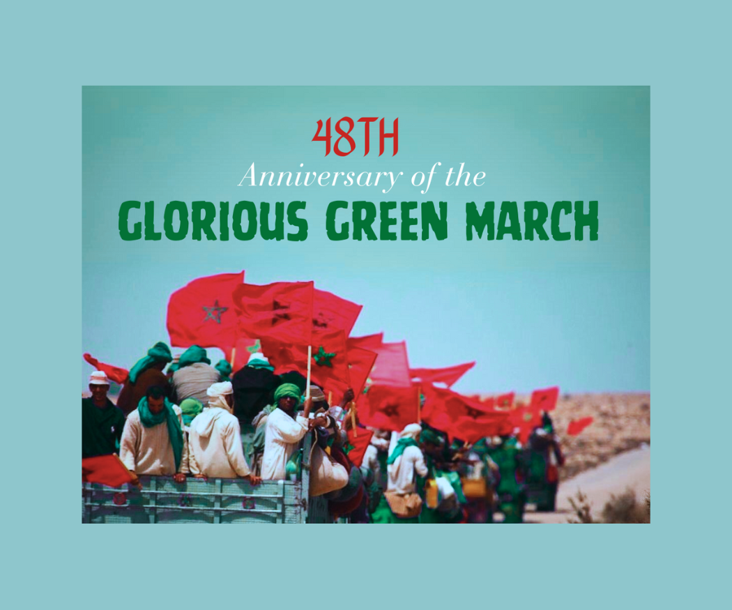 48th Anniversary of the Glorious Green March