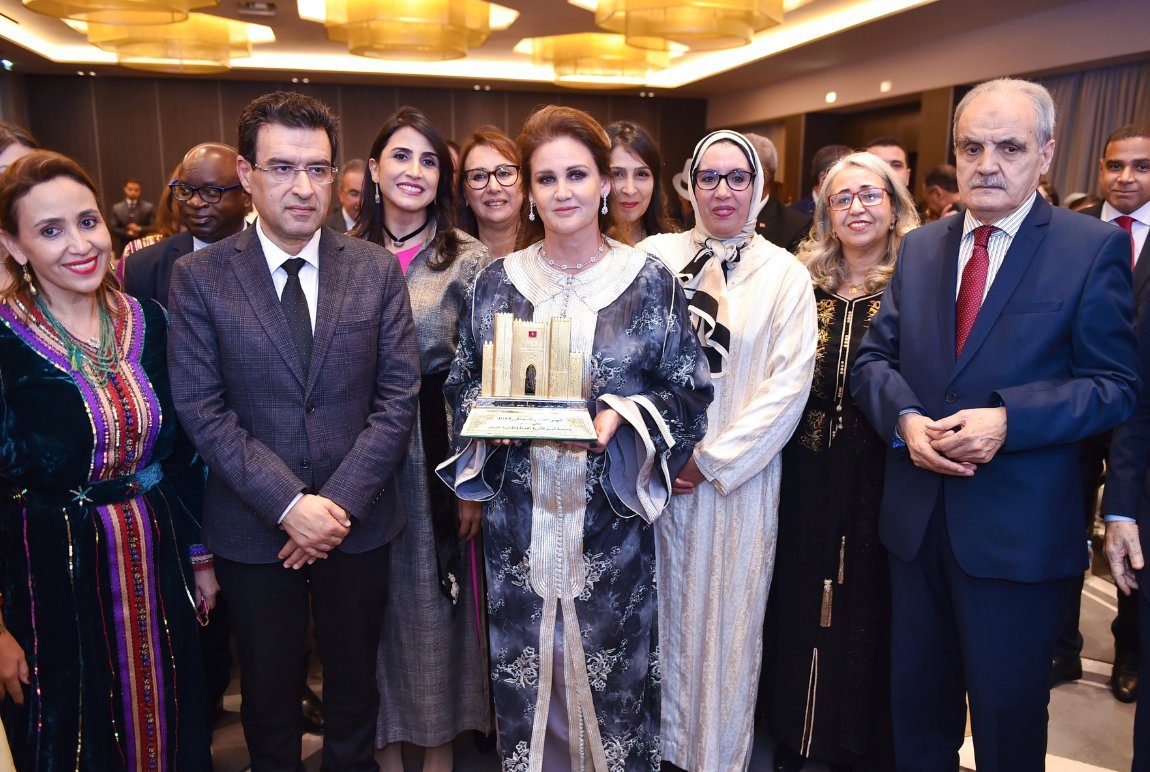 HH Princess Lalla Lamia Essolh Honored for Efforts in Support of Blind ...