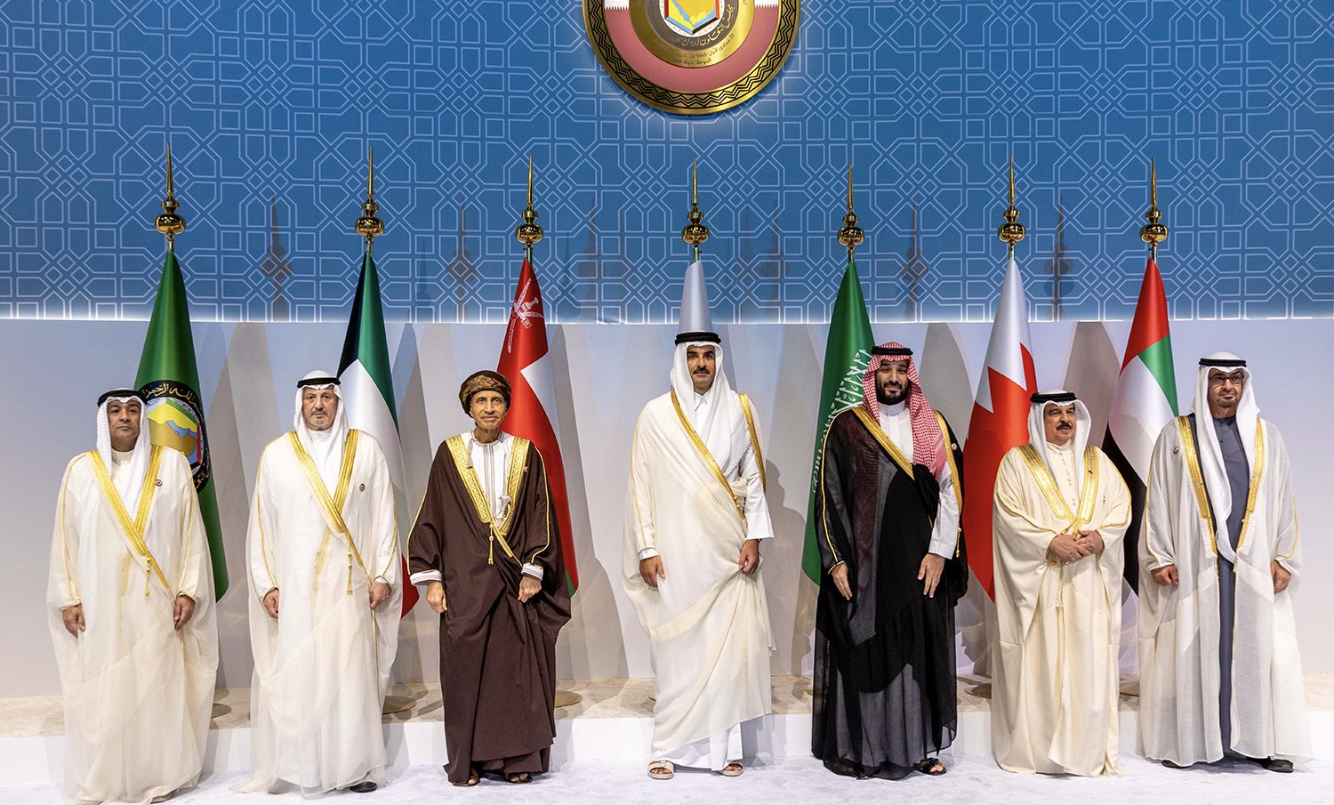 GCC Countries Reiterate Constant Support for Morocco’s Territorial ...
