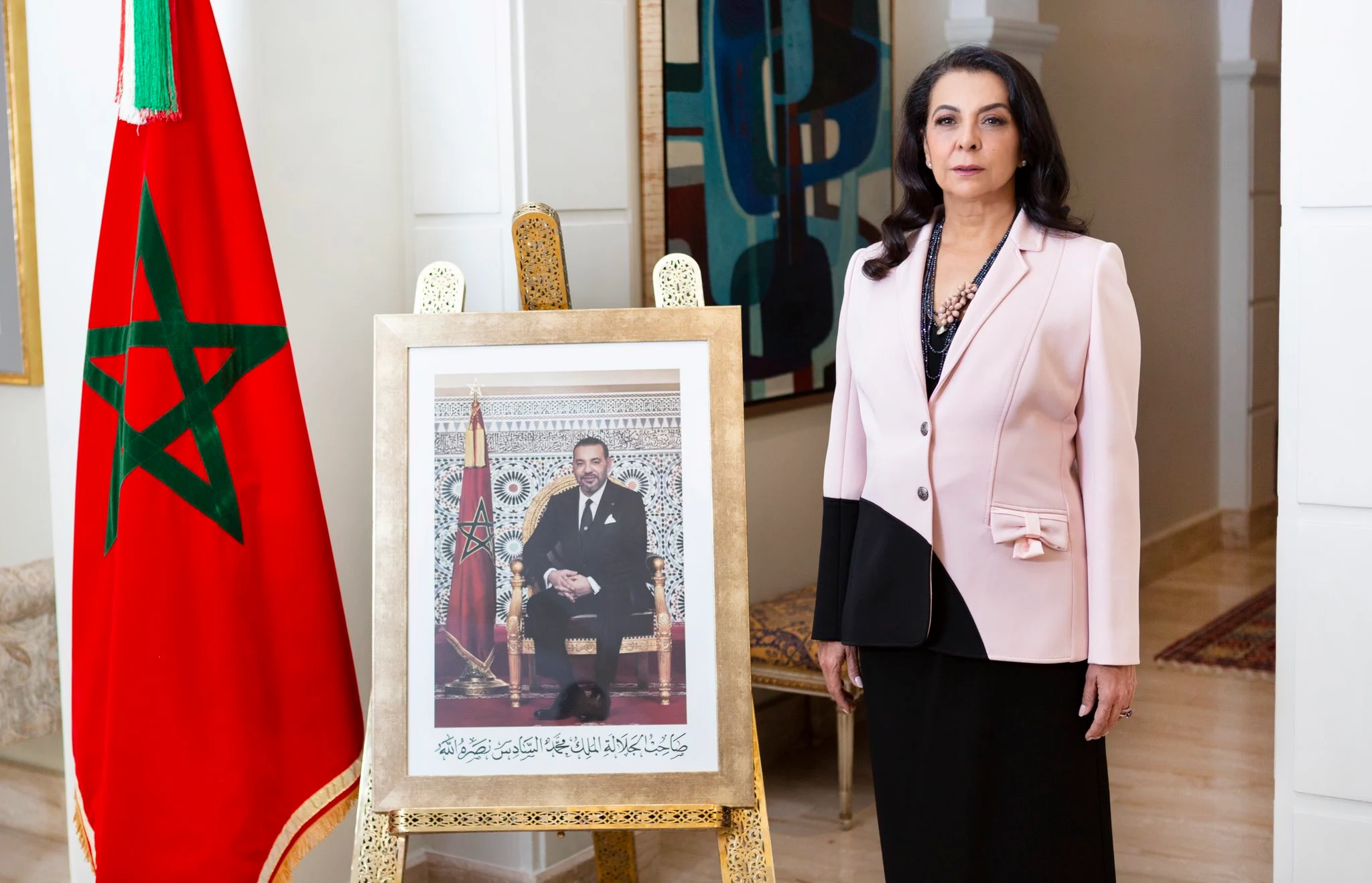 Ambassador Karima Benyaich Sheds Light on Structural Nature of ...