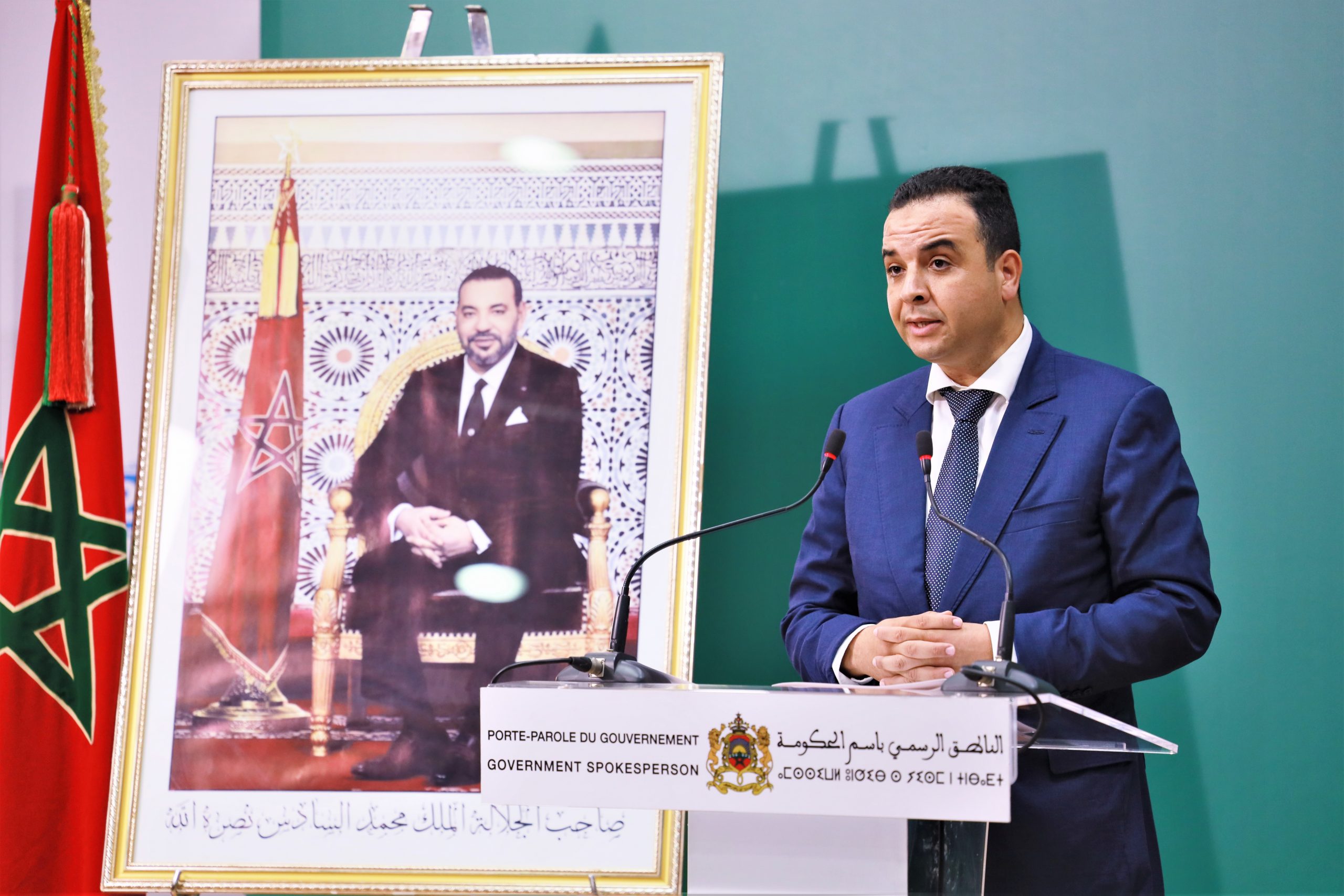 Direct Housing Assistance Program: Over 41,000 Applications Submitted as of January 31 (Mustapha ...