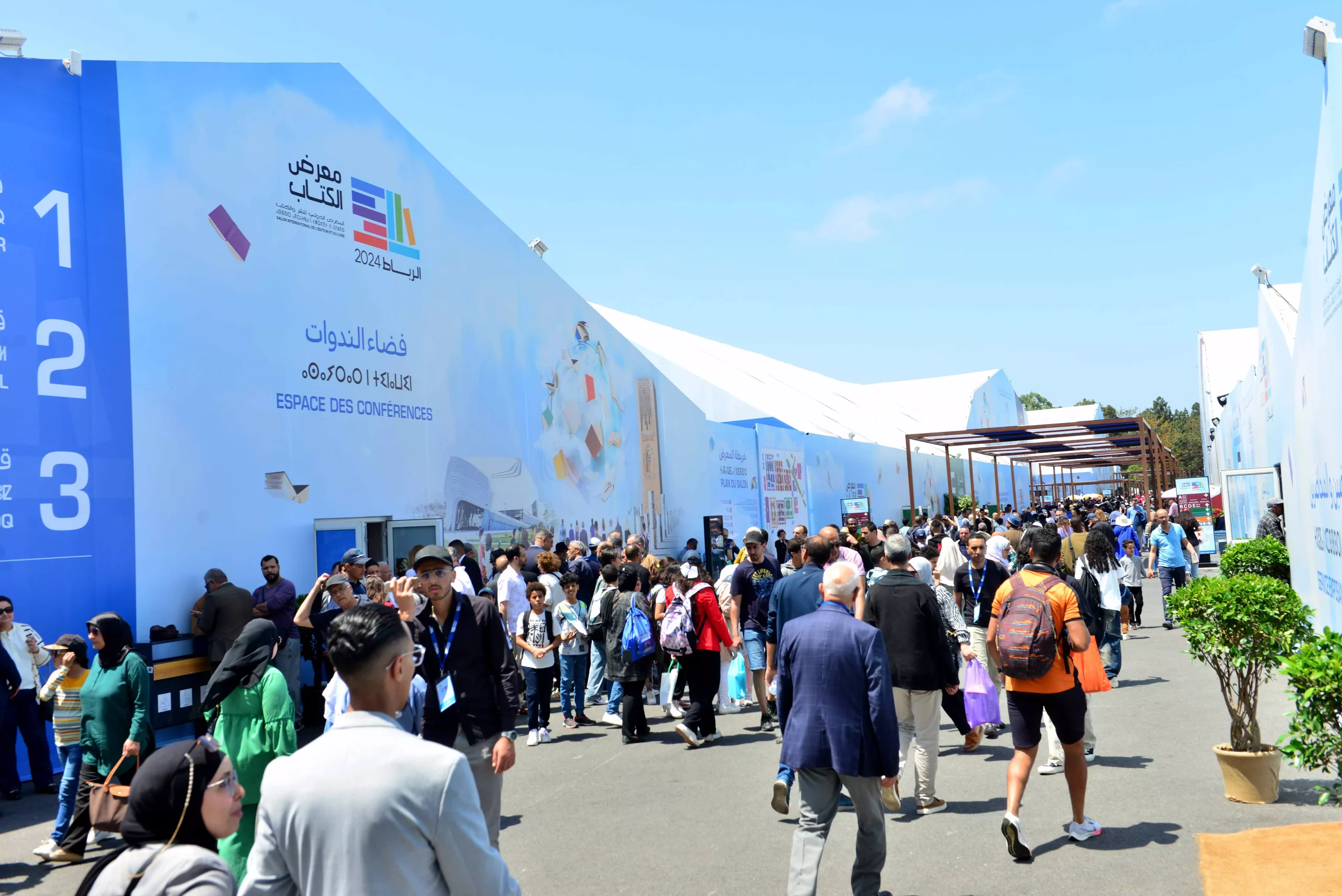 SIEL 2024: More than 316,000 Visits Recorded (Ministry)